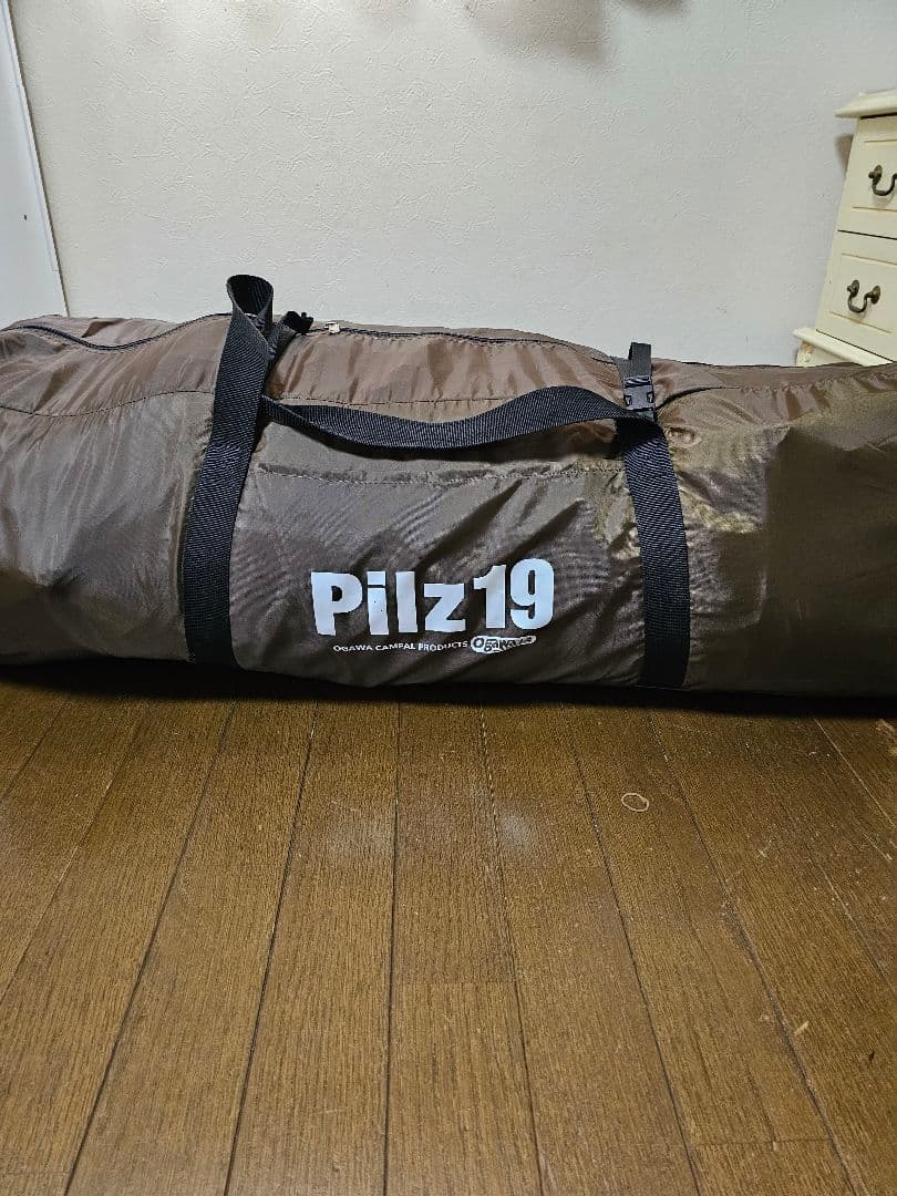 Pilz19 ピルツ19