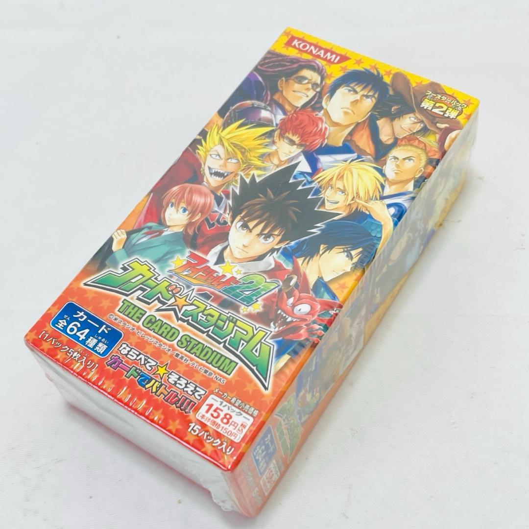 未開封 アイシールド21 カードスタジアム 第2弾 2BOX セット