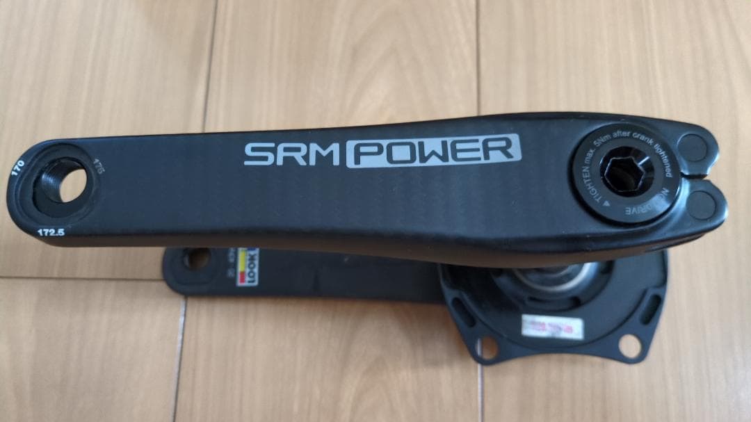 SRM PM7 Origin カーボン パワークランク
