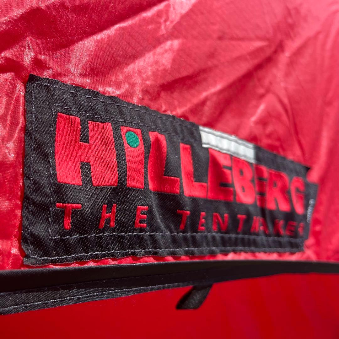 ヒルバーグ HILLEBERG アラック3 フットプリント付き