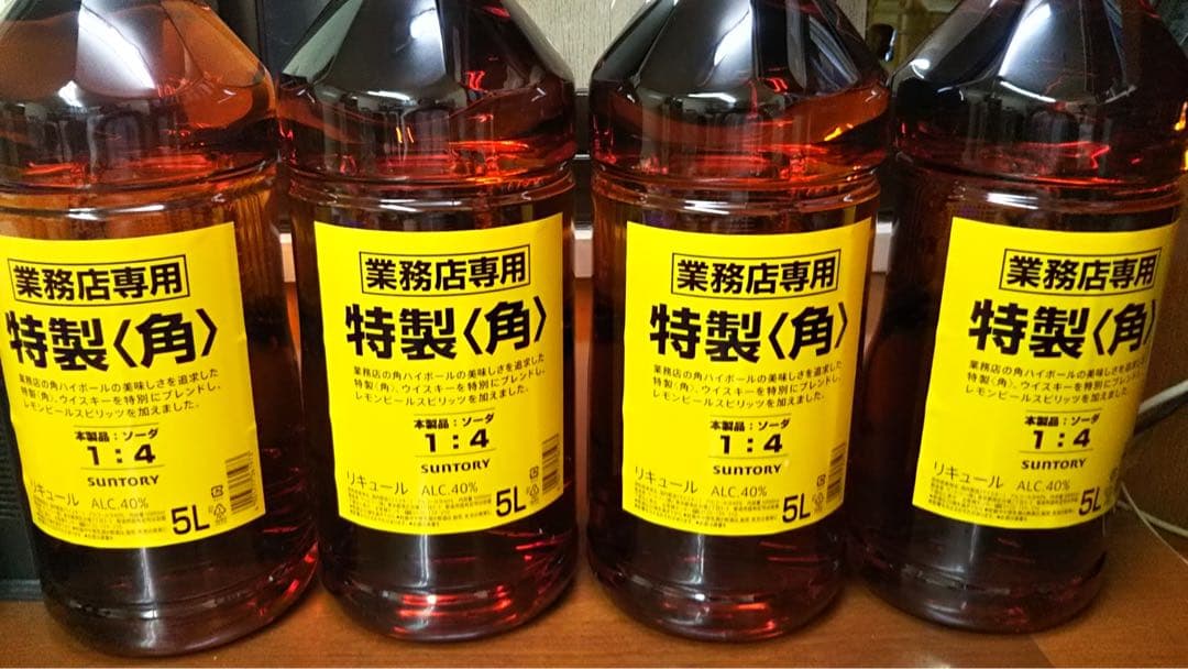 角瓶5L 4本