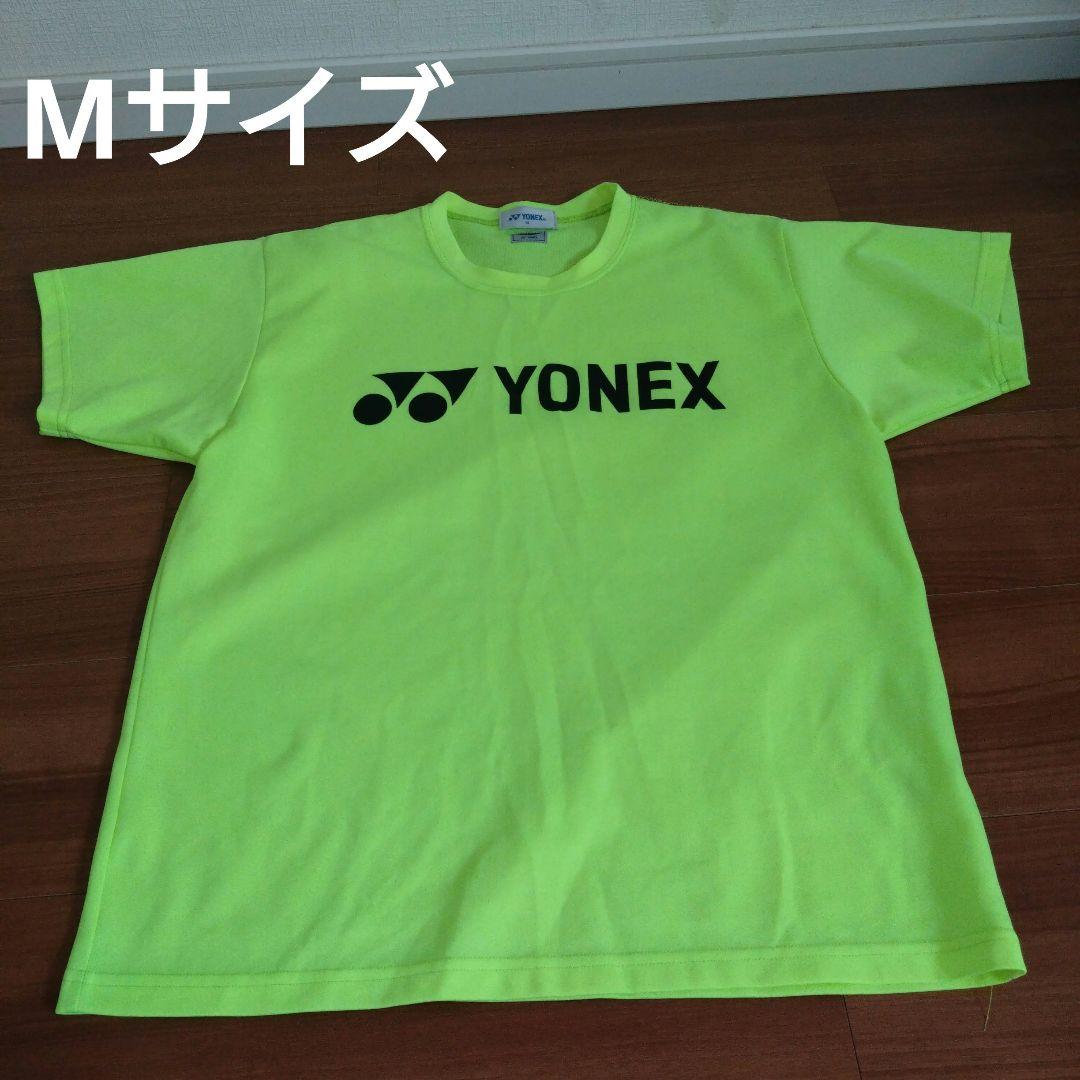 YONEX ルーセント　テニスウェア　セット S・M・Ｌサイズ