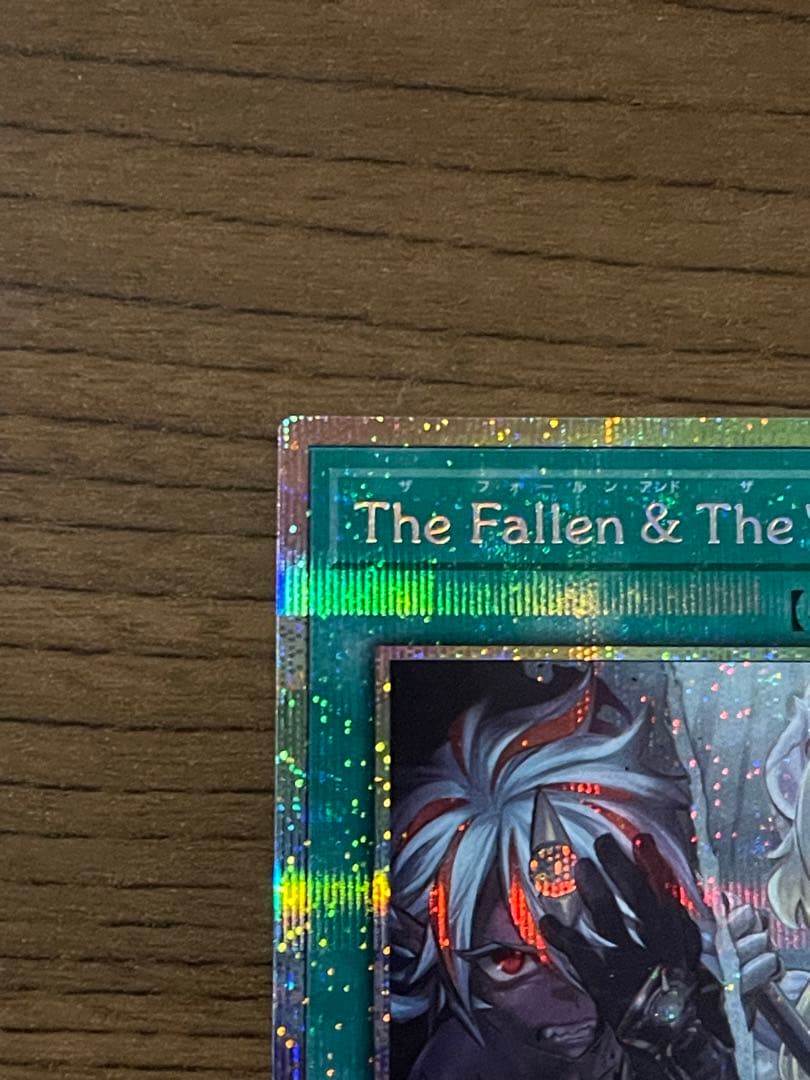 美品⭐︎ The Fallen & The Virtuous プリズマ　白の物語