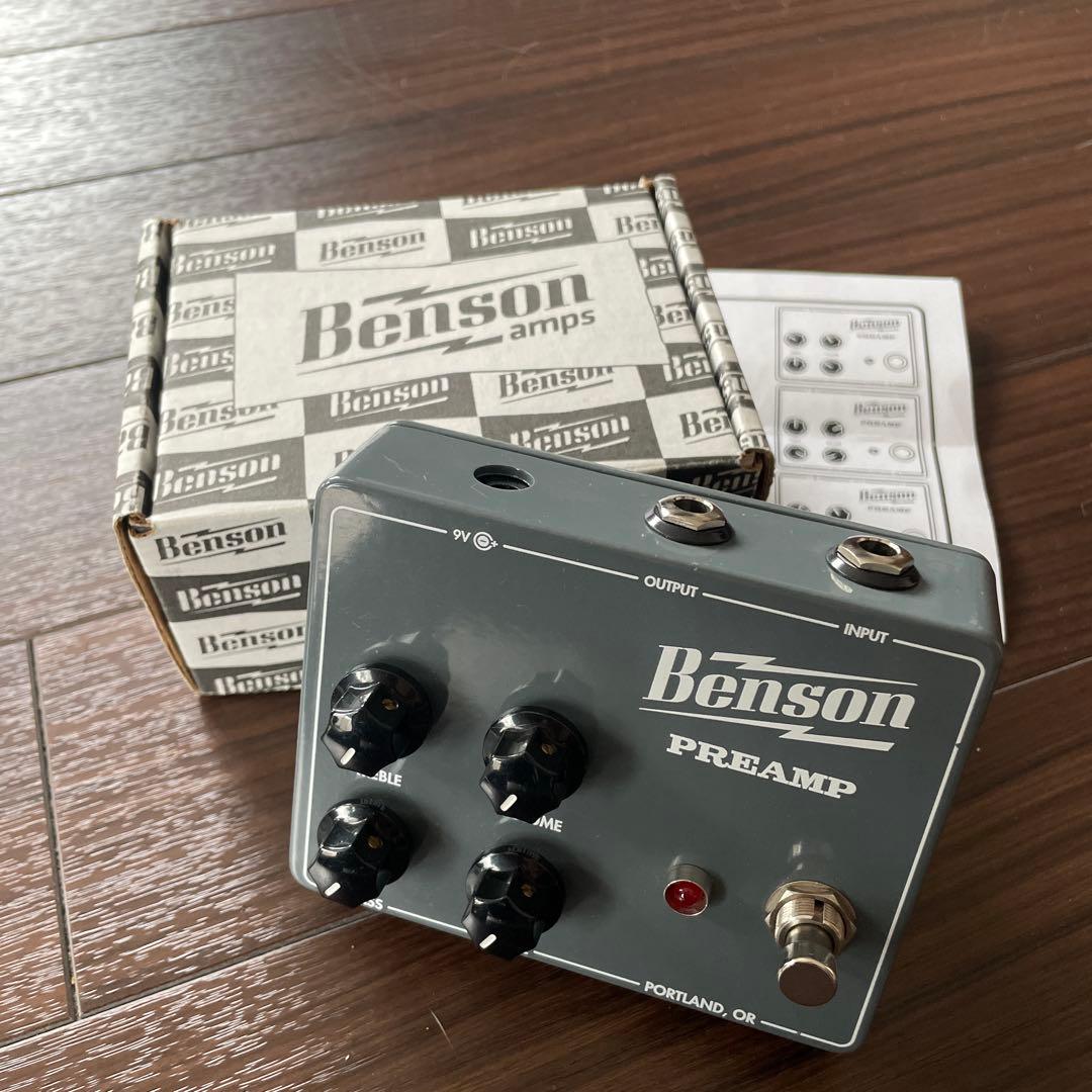 Benson Preamp ギターエフェクター