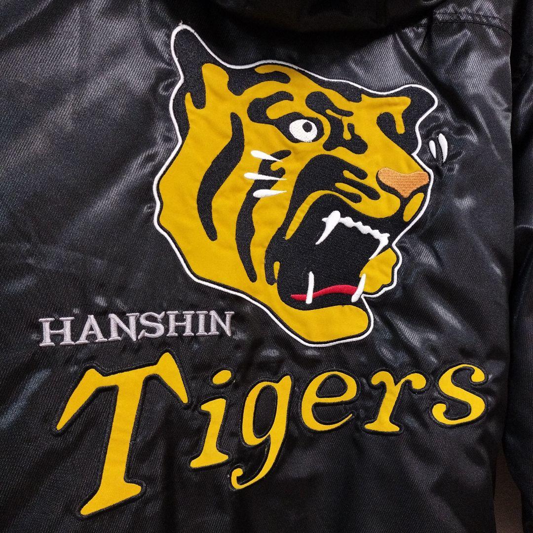 タグ付き✩HANSHIN Tigers 阪神タイガース ベンチコート 刺繍ロゴ