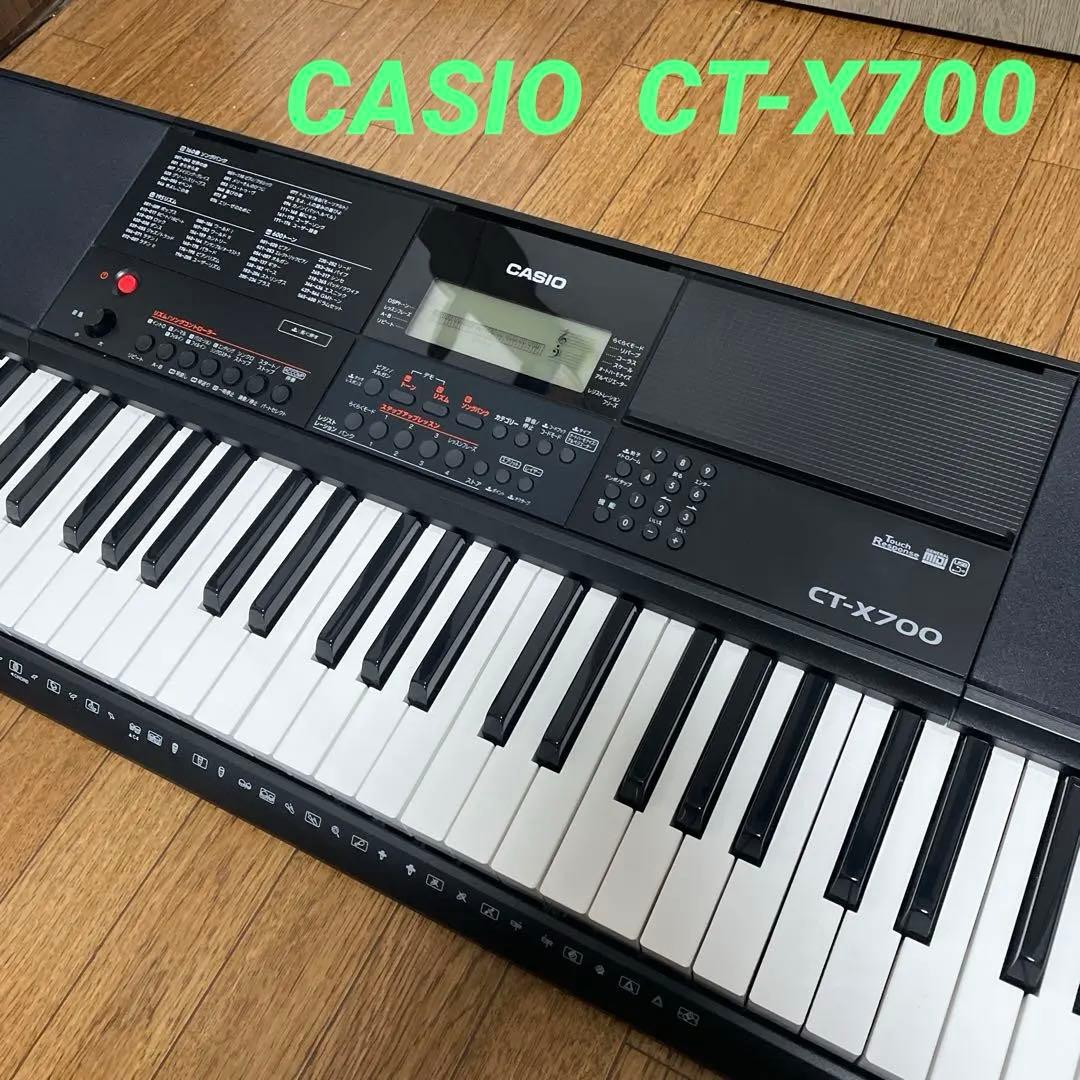 CASIO CT-X700 電子キーボード / 電子ピアノ 61鍵盤