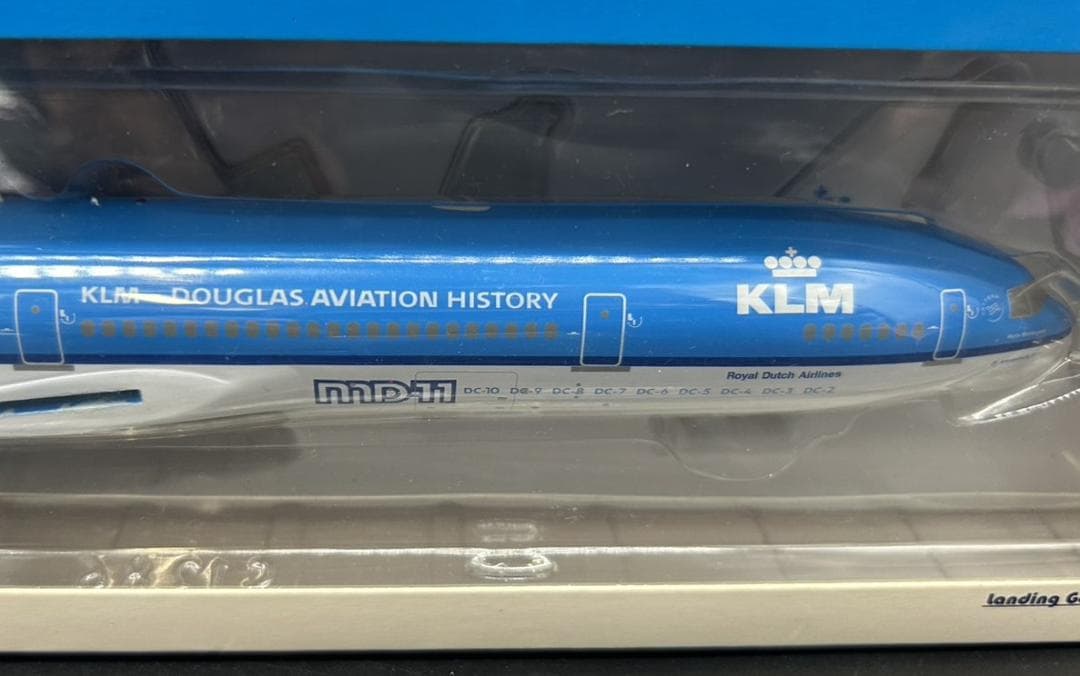 hogan wings 1/200 MD-11 KLMオランダ航空 PH-KCB