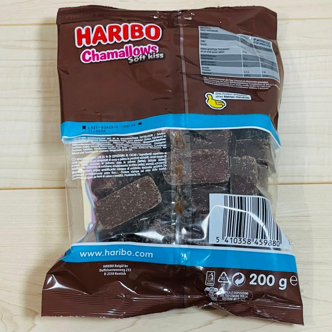 ハリボー チョコマシュマロ 10袋 HARIBO Chamallows 200g