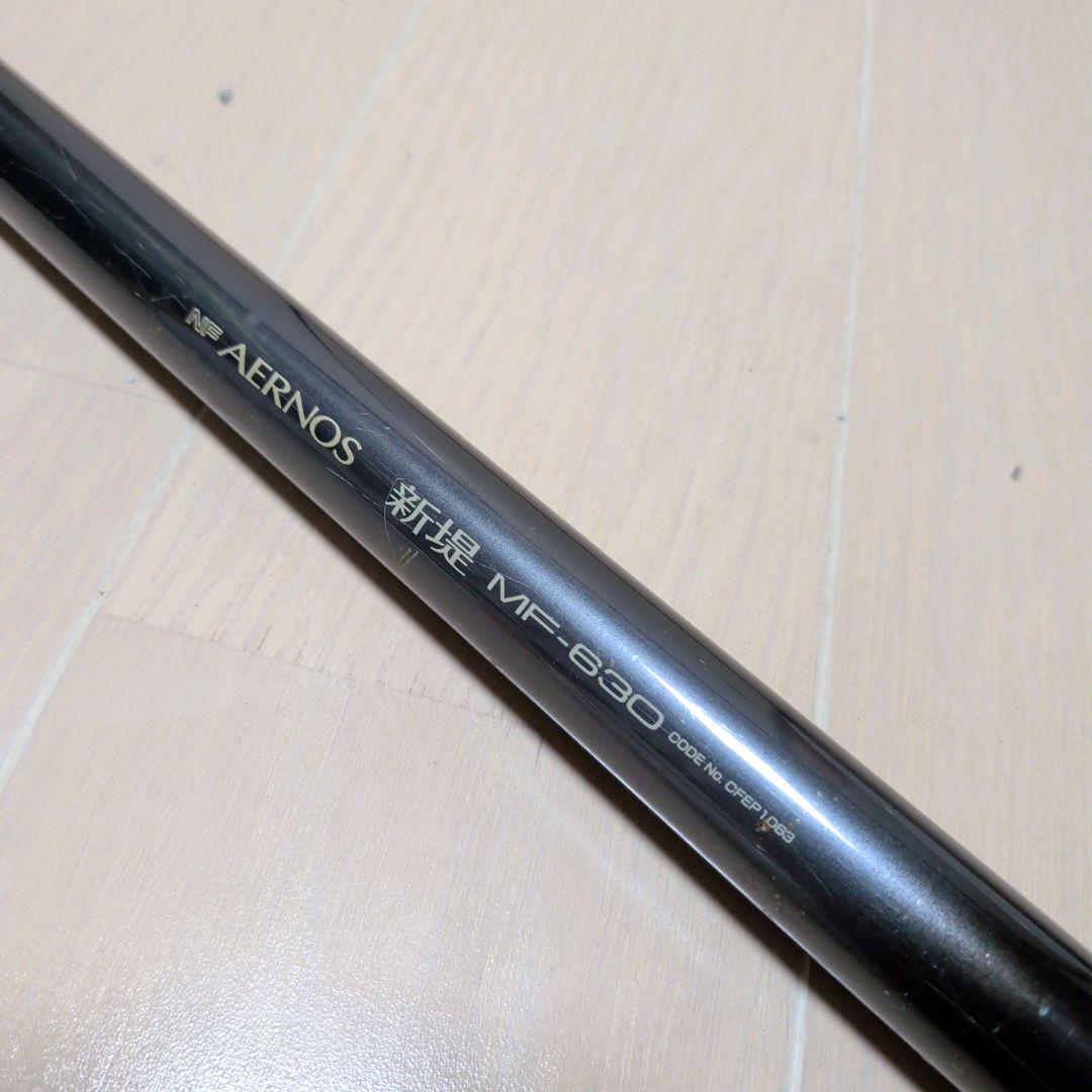 NFT NF エアノス 新堤 MF-630 AERNOS