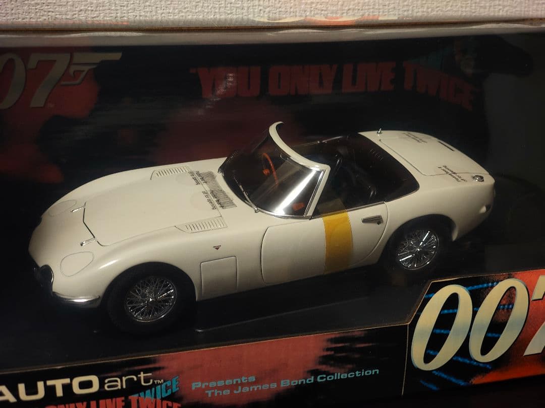 未開封　オートアート　トヨタ2000GT　007　1/18スケール