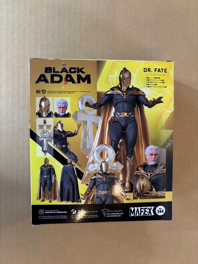アメコミ MAFEX No.244 Dr. FATE g