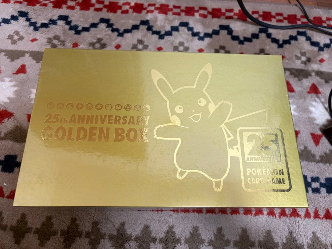 ポケモン 25th ANNIVERSARY GOLDEN BOX 未開封