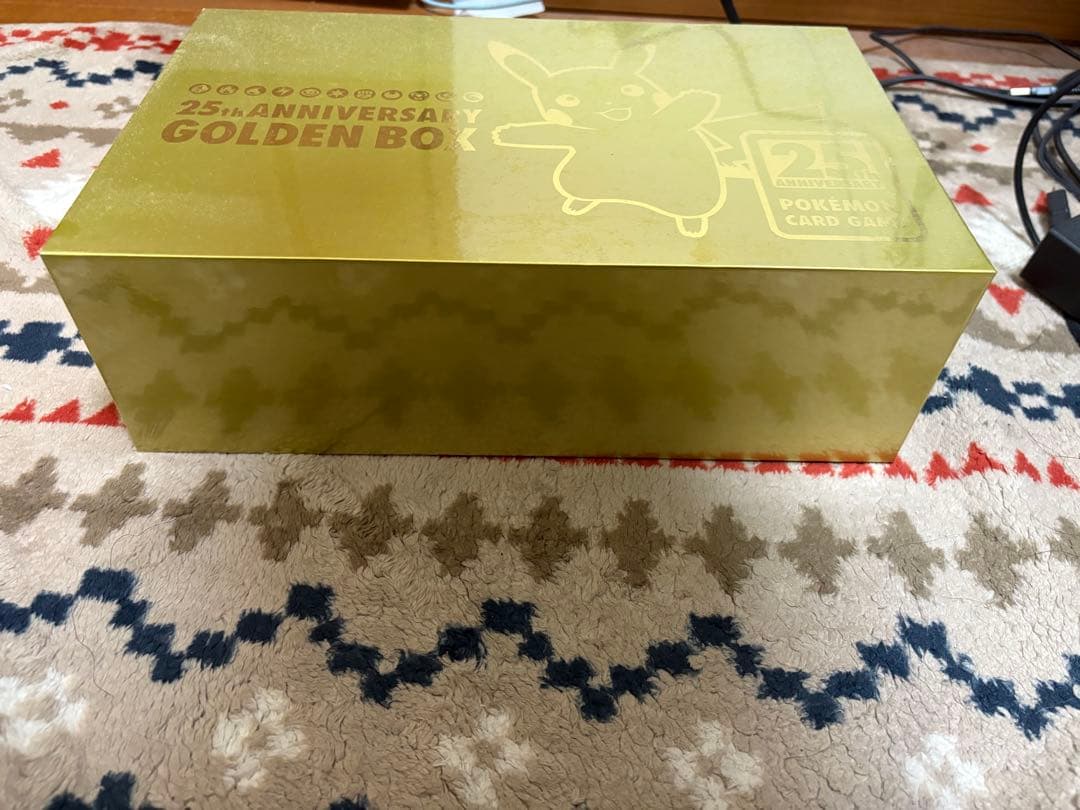 ポケモン 25th ANNIVERSARY GOLDEN BOX 未開封