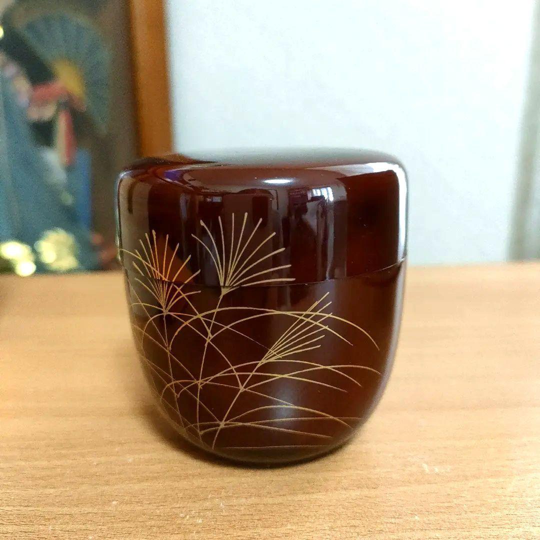〈新品未使用〉中棗　中村宗悦作　秋野　茶器　抹茶入れ　共箱共布　【NC15】