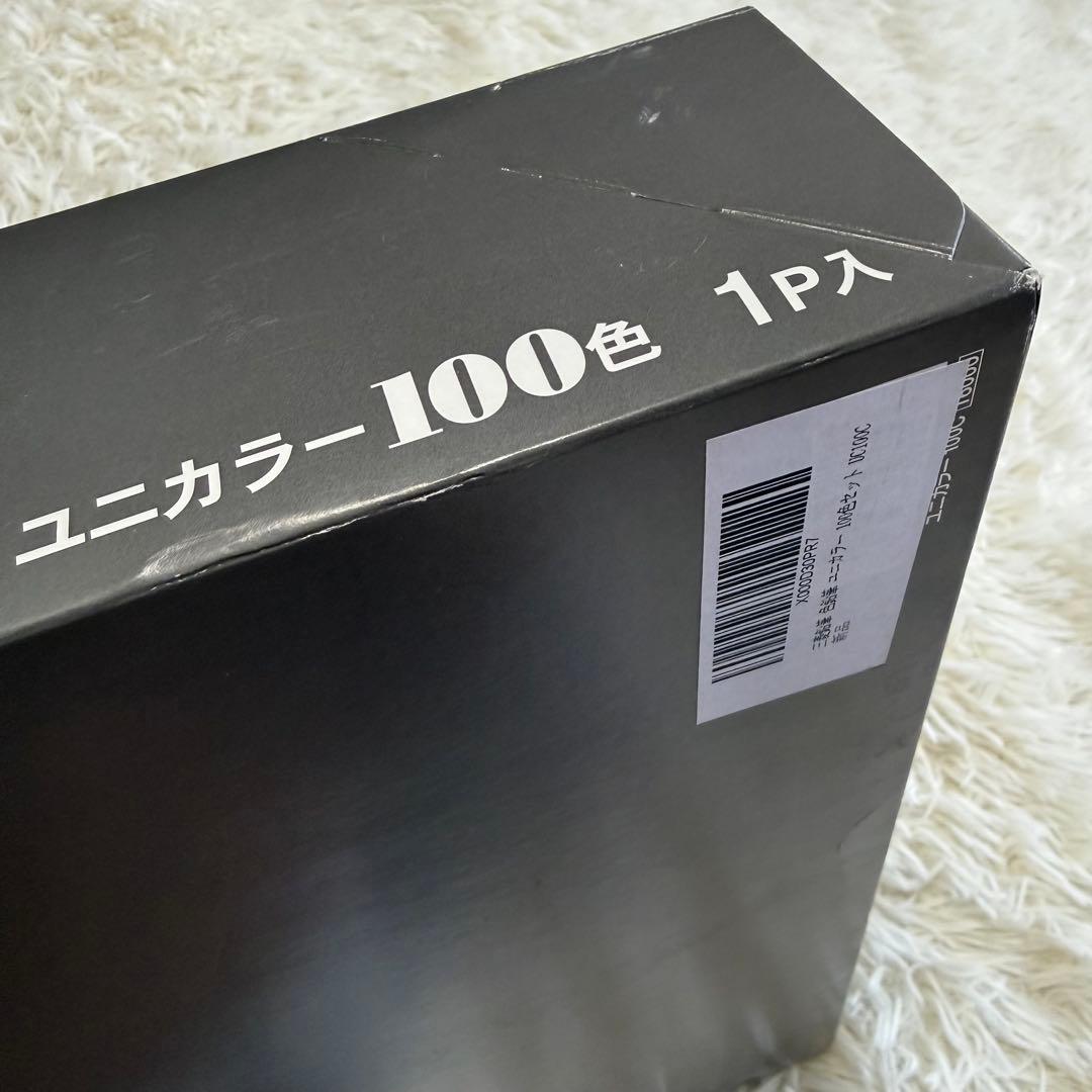 未使用品 三菱uni 色鉛筆 ユニカラー 100色セット