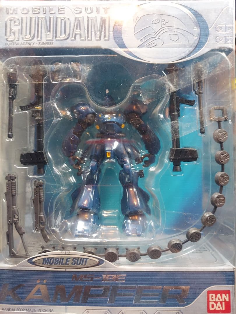 BANDAI MS IN ACTION ５個セット 新品未開封品