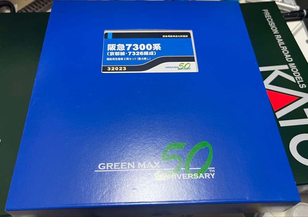 グリーンマックス32023 阪急7300系(7326編成)