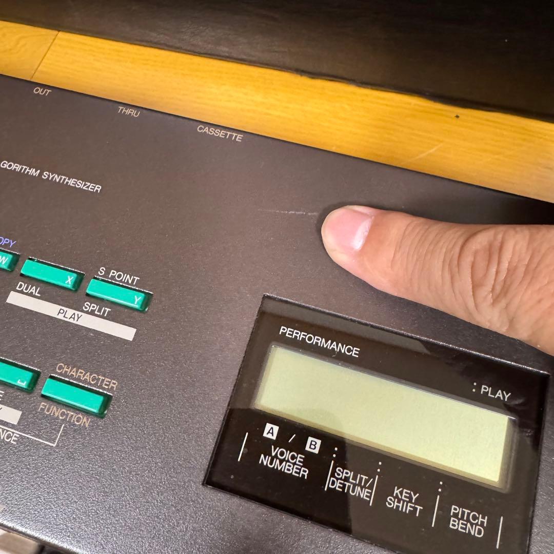 YAMAHA DX21 シンセサイザー　ソフトケース付き　ヤマハ　音楽　作曲