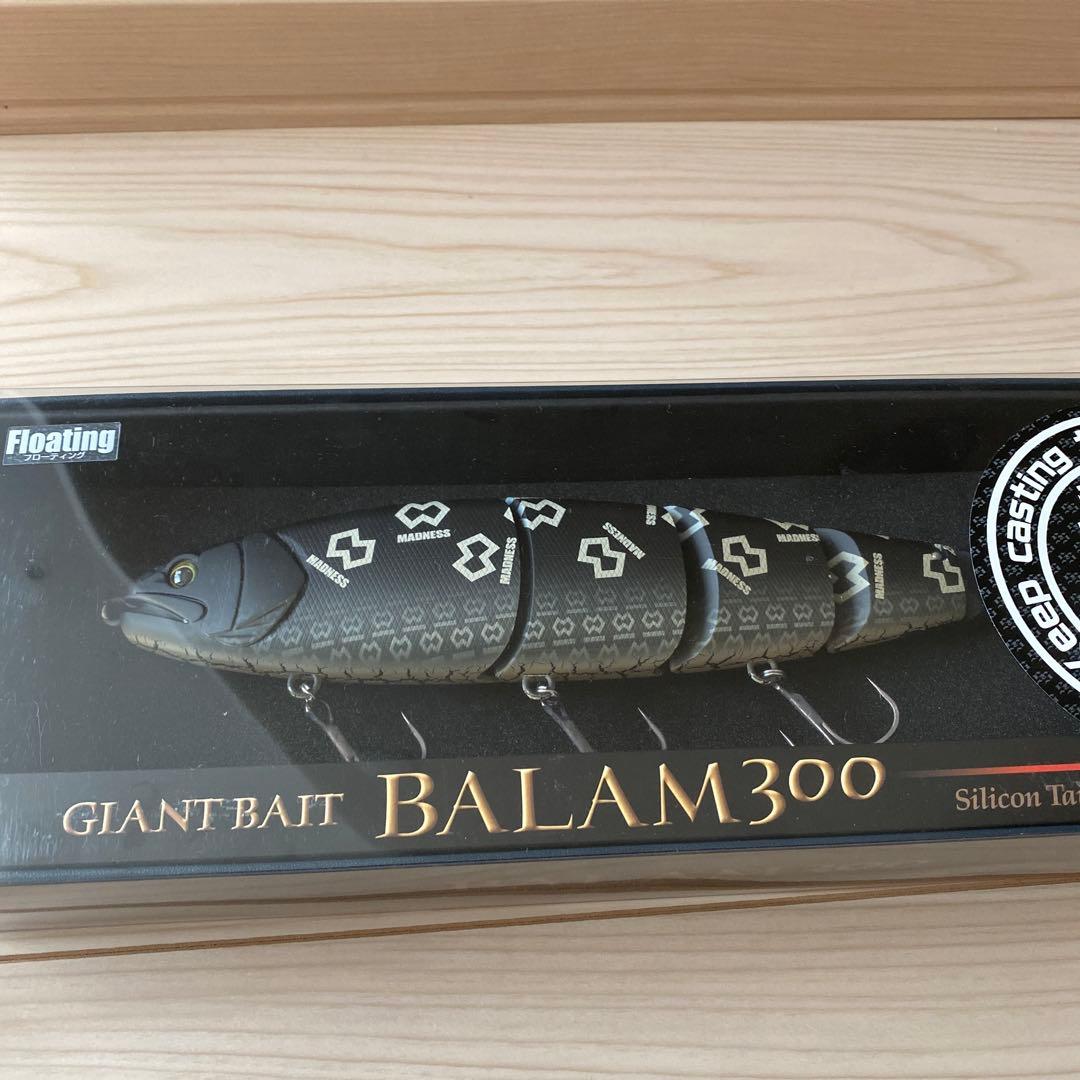 BALAM300 バラム300 限定