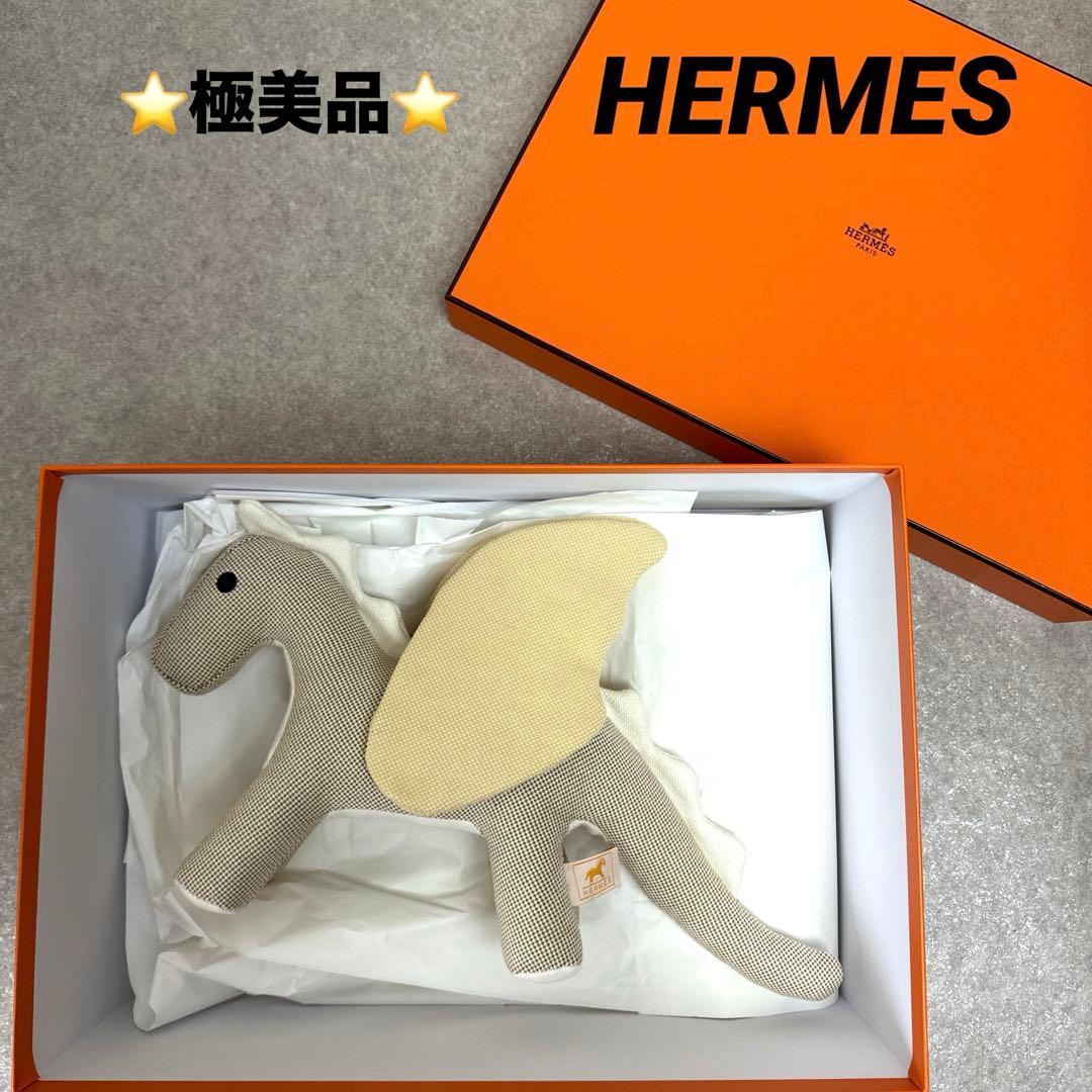★極美品★HERMES エルメス エポペ ドラゴン ぬいぐるみ ベージュ