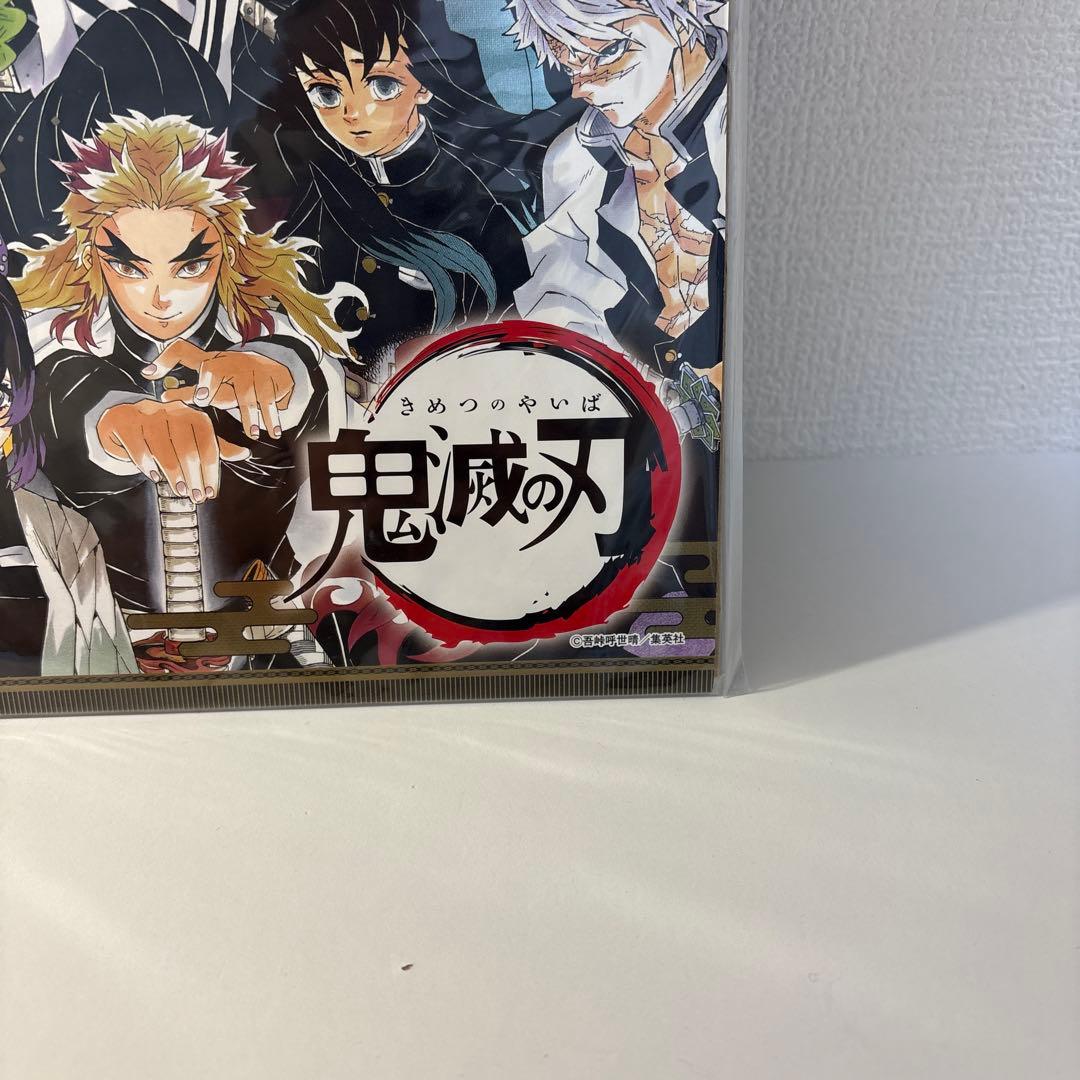 鬼滅の刃 特製ポスター付き コミックカレンダー 2021