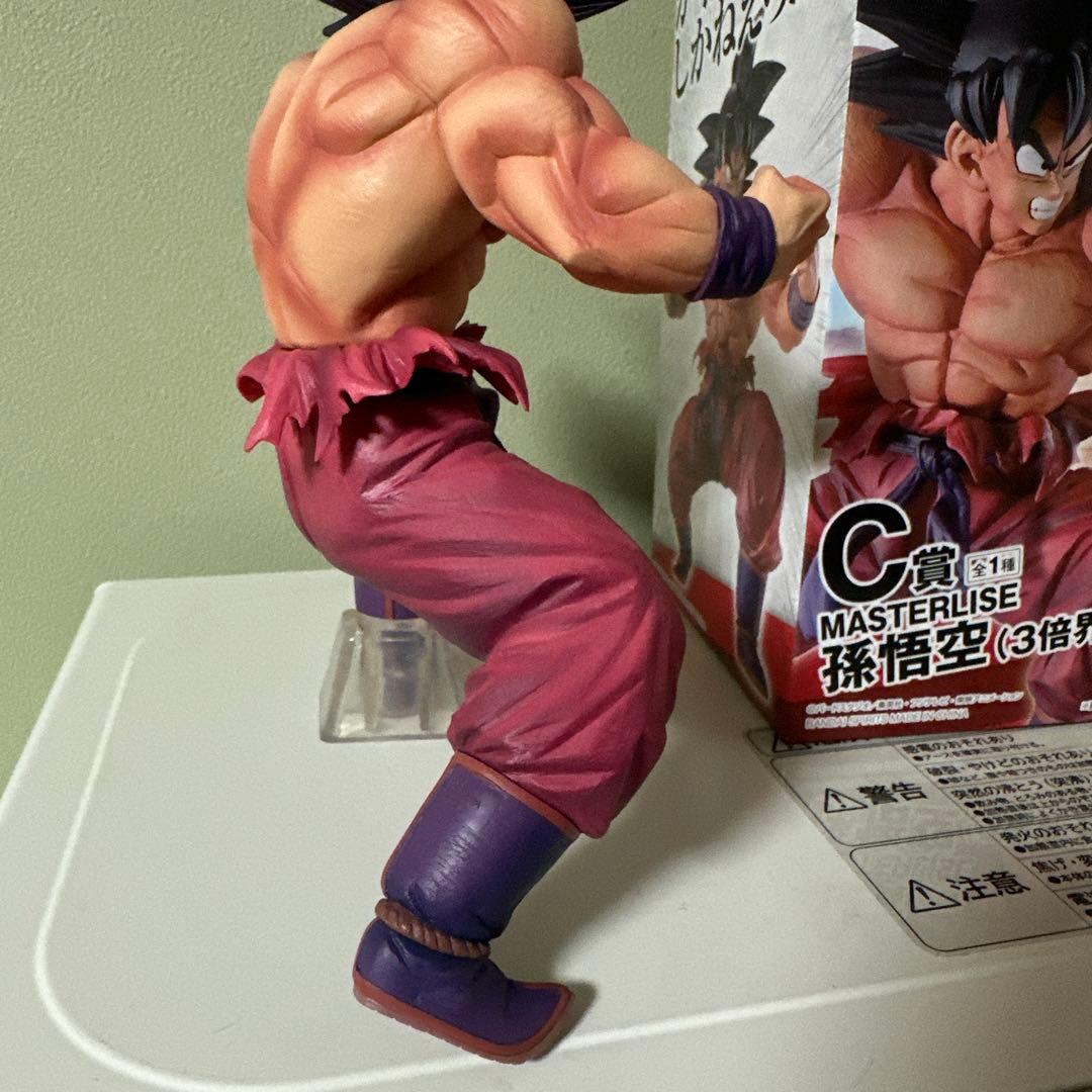一番くじドラゴンボール天下分け目の超決戦 孫悟空 (3倍界王拳)C賞