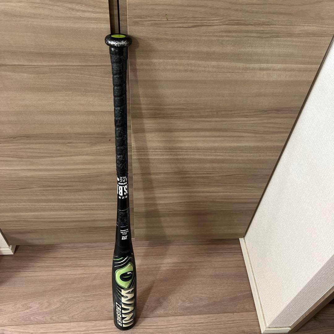 【最終値下げ】ワニクラッシャー83cm MARUCCI 軟式バット
