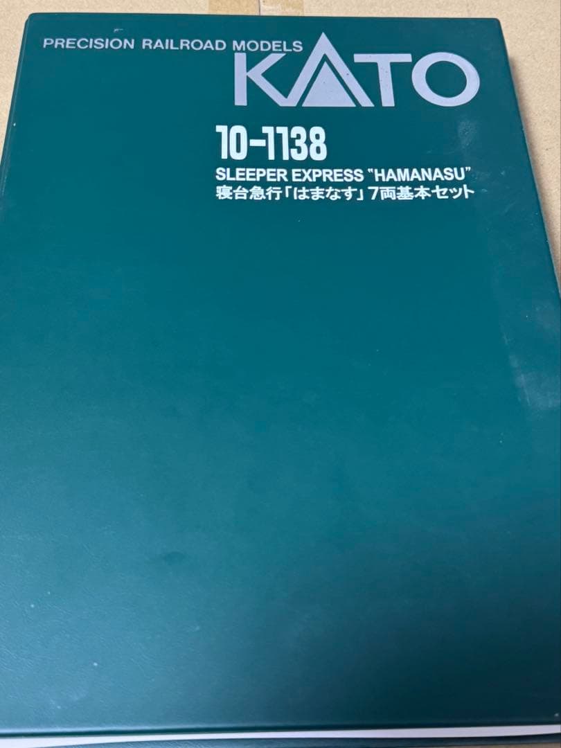 KATO 24系 14系寝台急行「はまなす」 11両セット