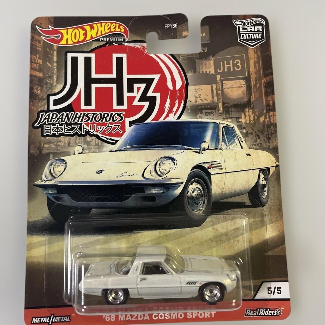 ホットウィール HOTWHEELS ジャパンヒストリックス 5台セット