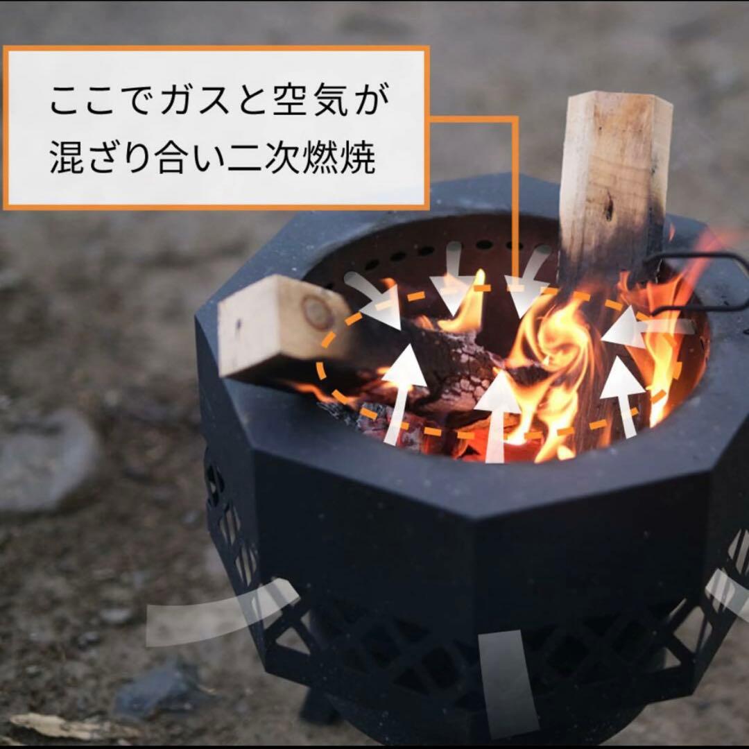 outstand 焚き火台 二次燃焼 BBQ オクタゴンブラック