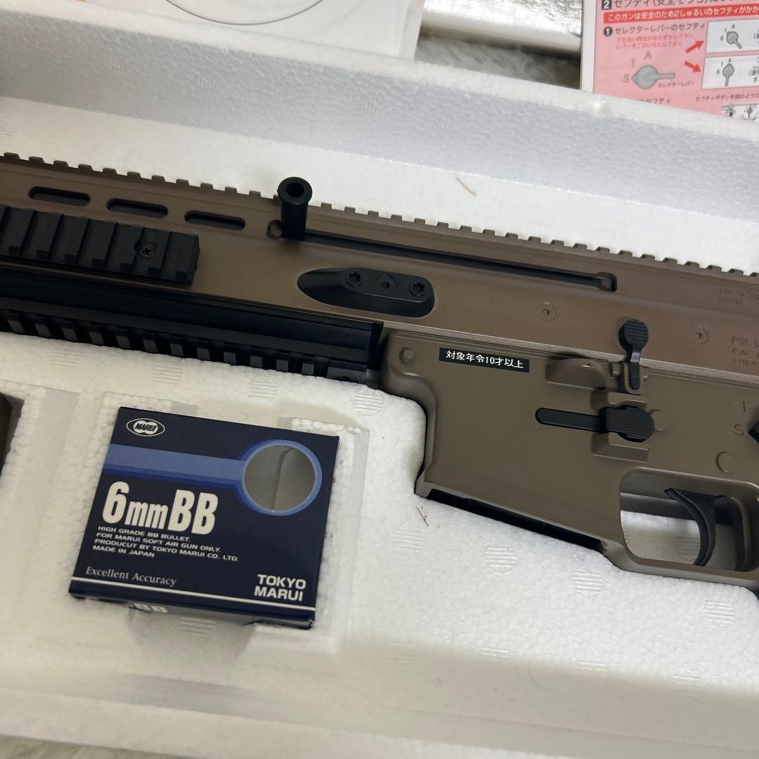 極美品　スカーL CQC 電動ガンボーイズ SCAR-L フラットダークアース