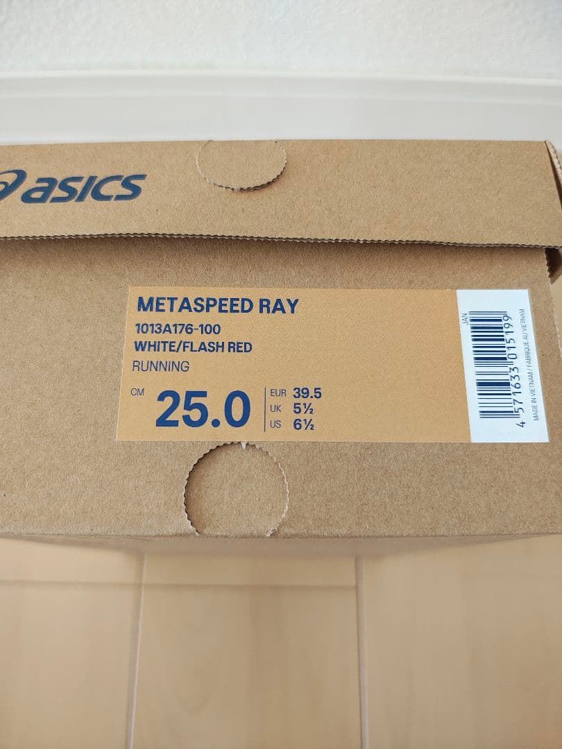 【新品未使用】ASICS メタスピードレイ 25.0cm ホワイト