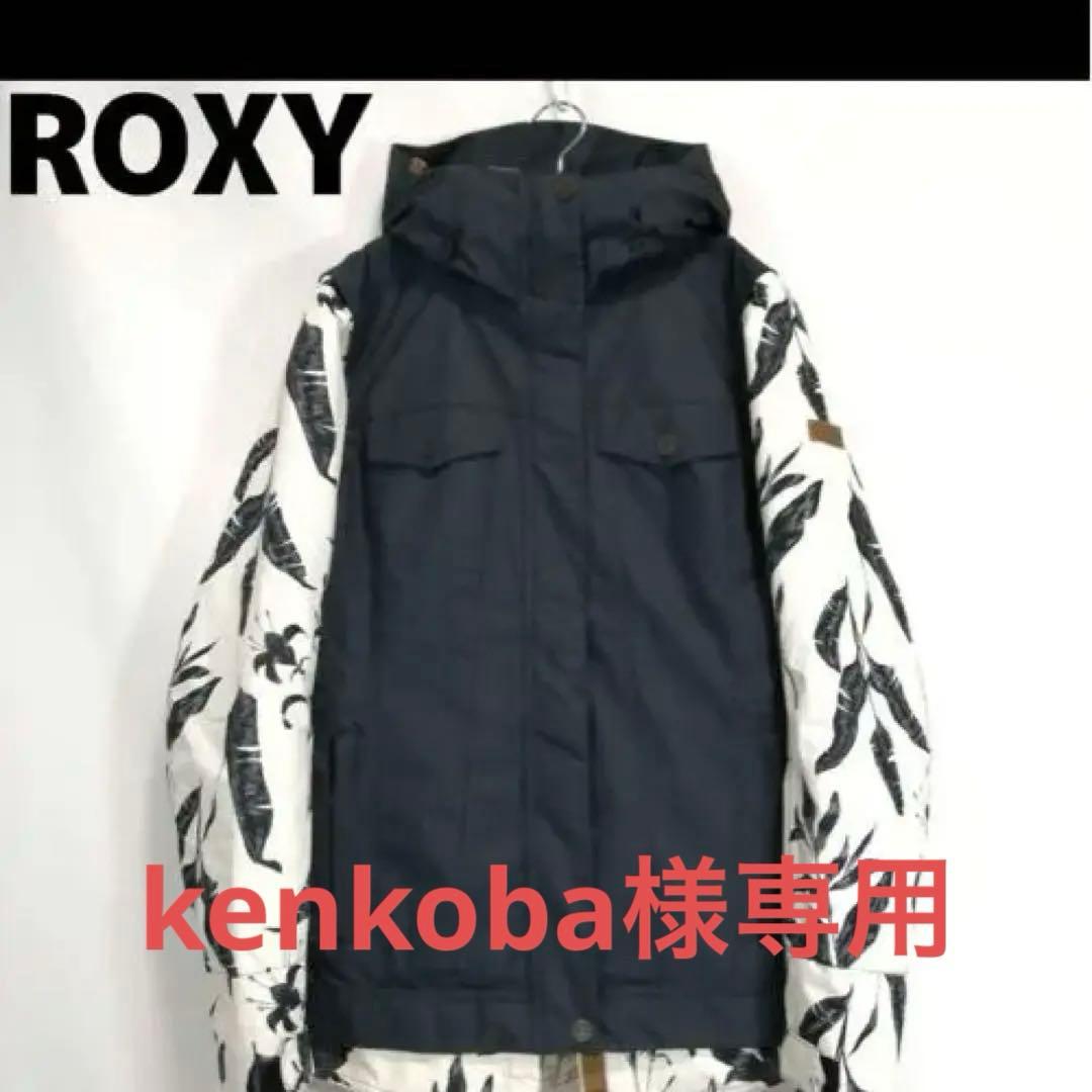 ROXY スノーボードウェア フラワープリント　美品Mサイズ