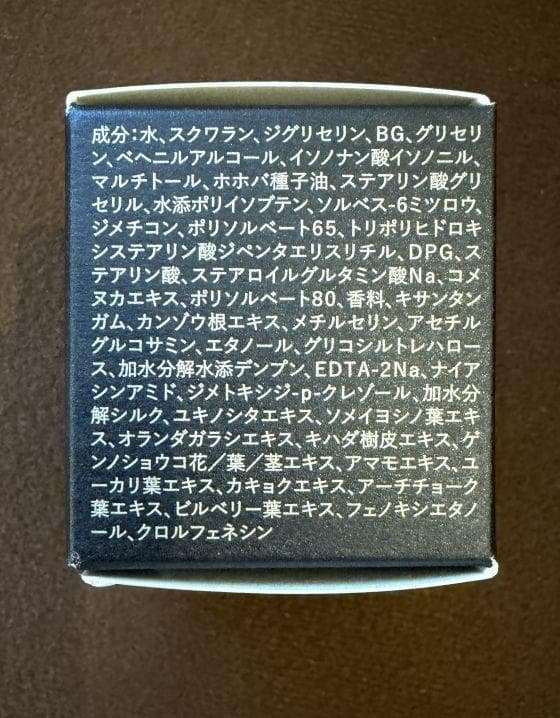 新品_ANAファーストクラス アメニティポーチ2個セット／SENSAI化粧品付き