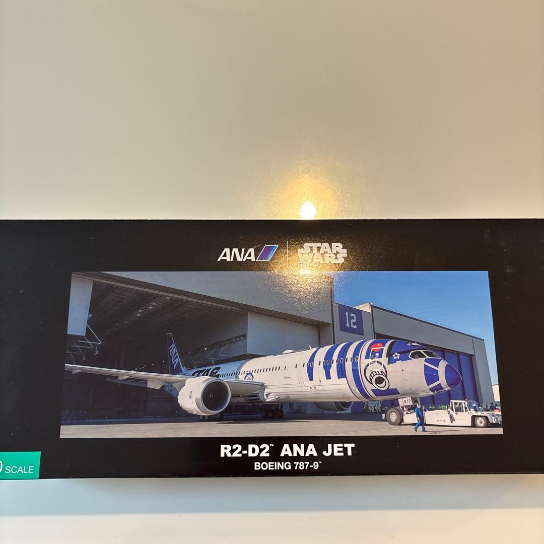ANA 1/200 R2D2 ANAJET b787-9 　ダイキャスト