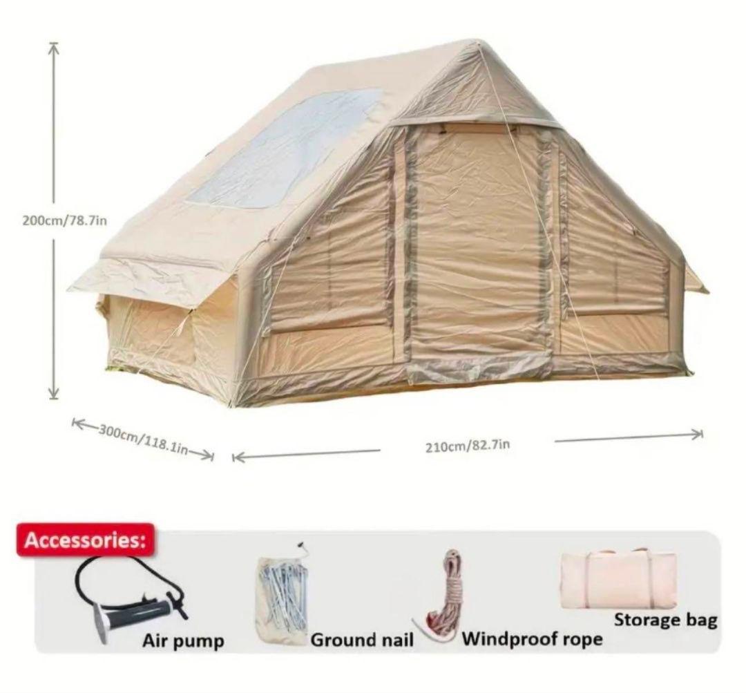 2〜4人用　エアテント　エアーテント　インフレータブルテント　ワンタッチテント