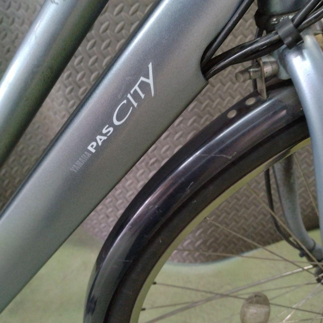 [456]送料無料 ヤマハ PASCITY 電動自転車 充電器付き