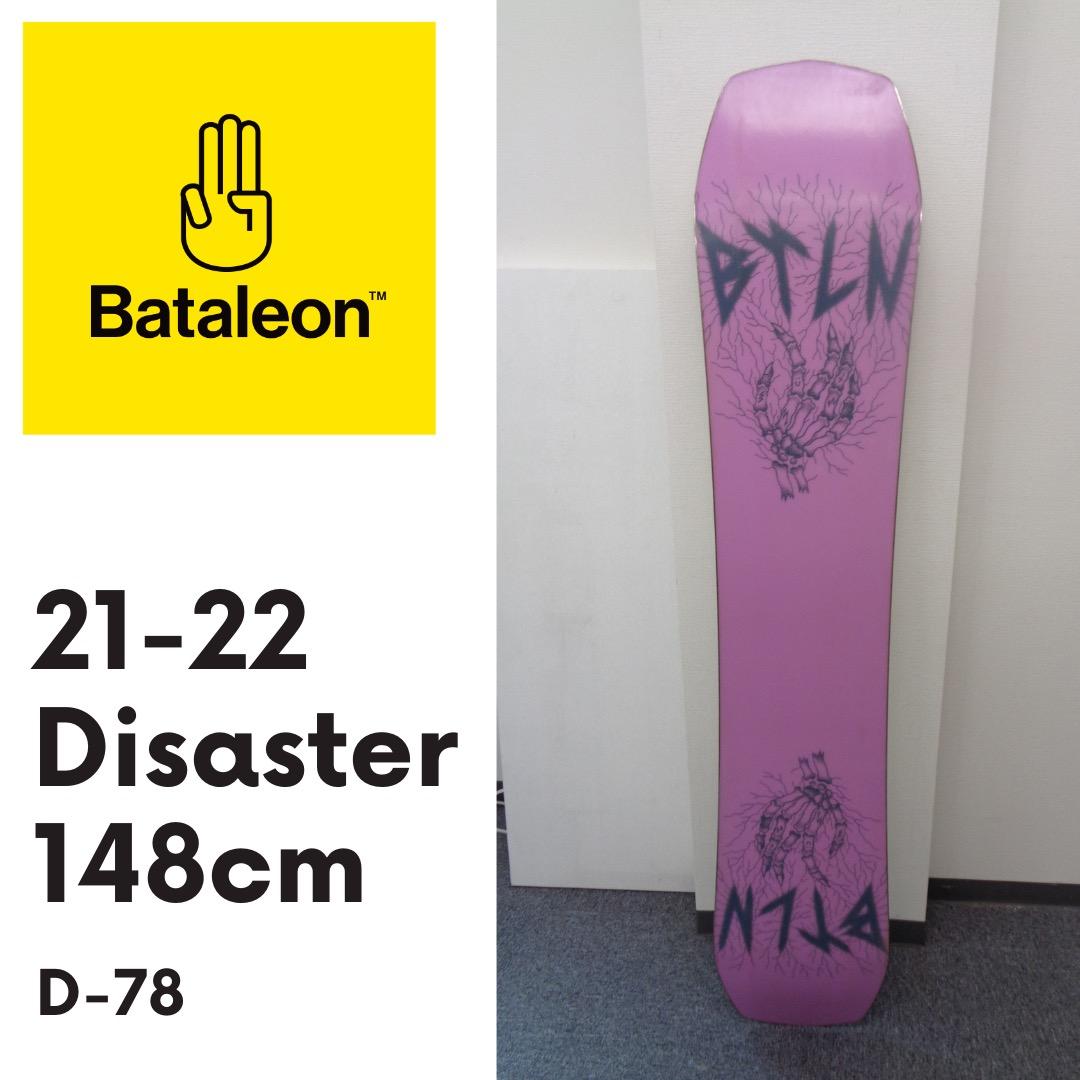 Bataleon Disaster 148cm 21-22 バタレオンb