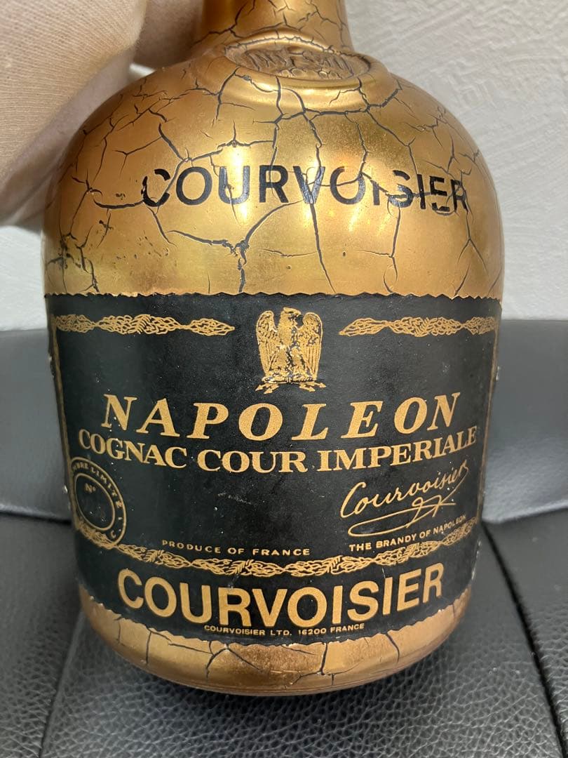 【超レア】Courvoisier（クルボアジェ）Napoleon 限定ボトル
