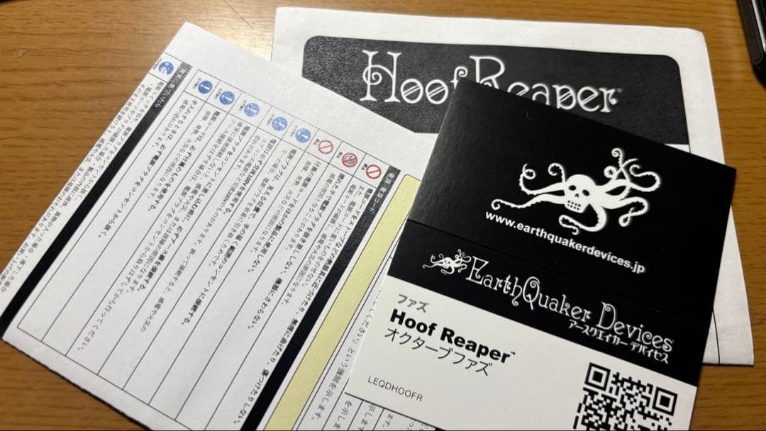 【廃盤品】Earth Quaker Devices Hoof Reaper