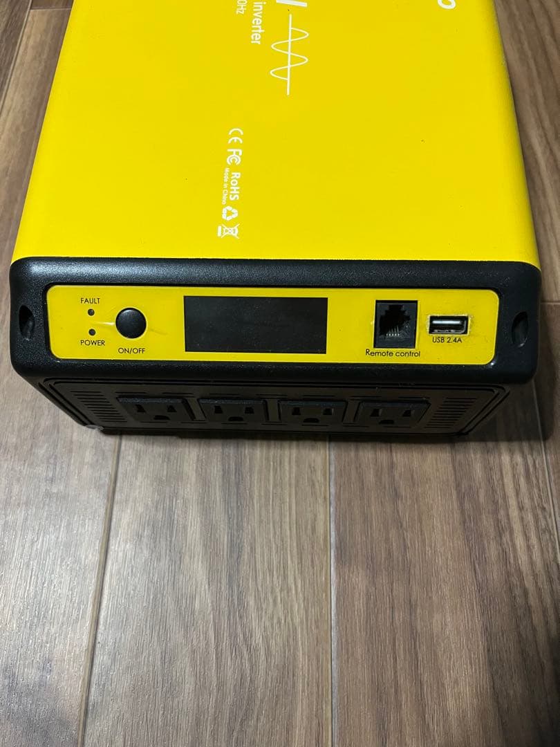 1200W 純正弦波インバーター