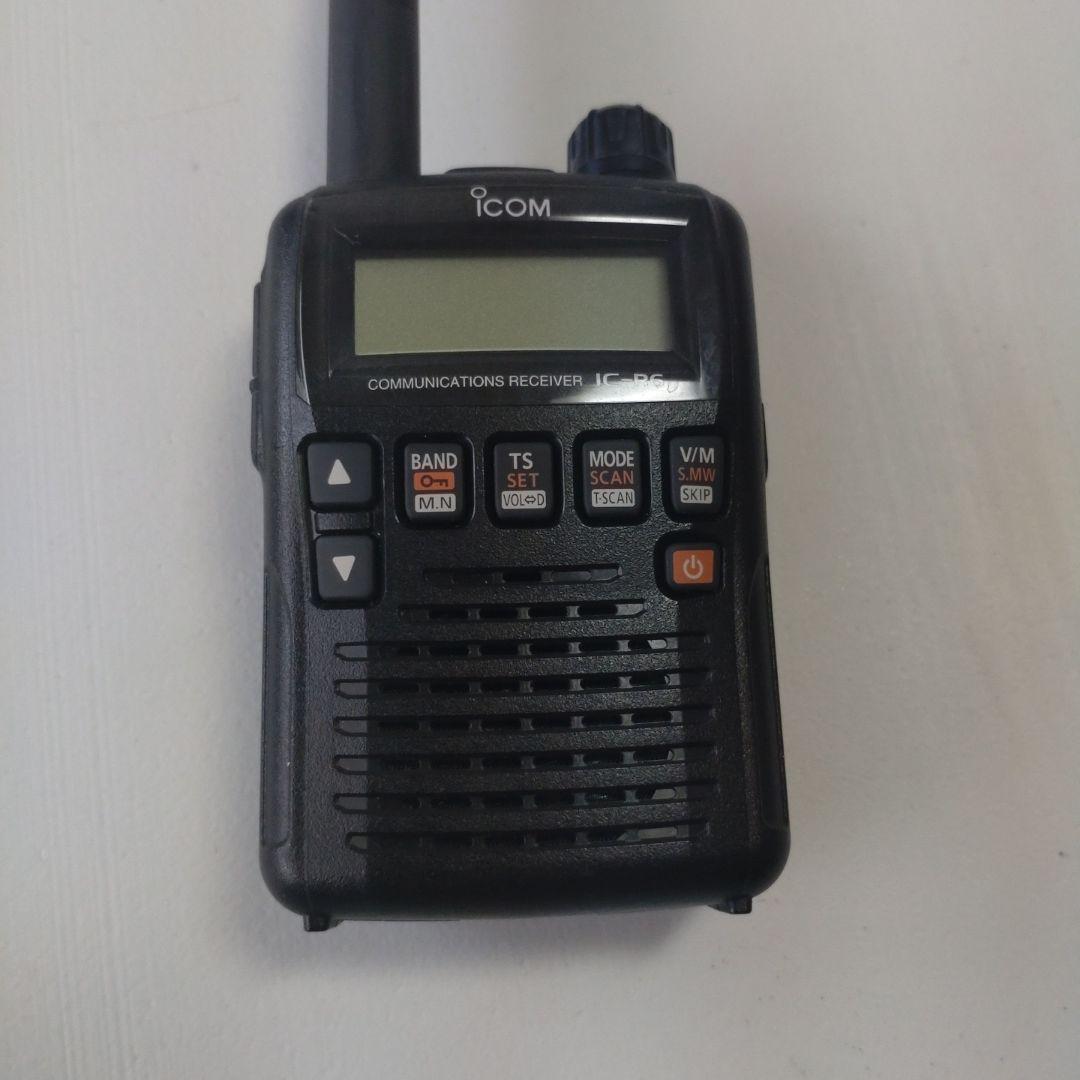 ICOM IC-70A 受信機 充電器付き
