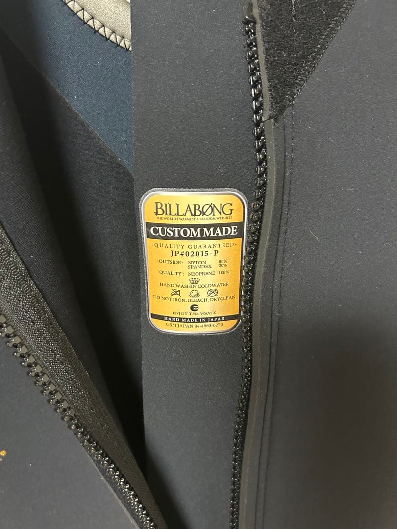 BILLABONG ビラボン ウェットスーツ シーガル