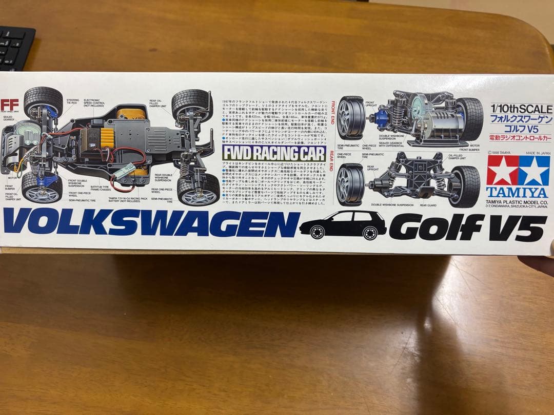 Tamiya Volkswagen Golf V5 RCカーキット