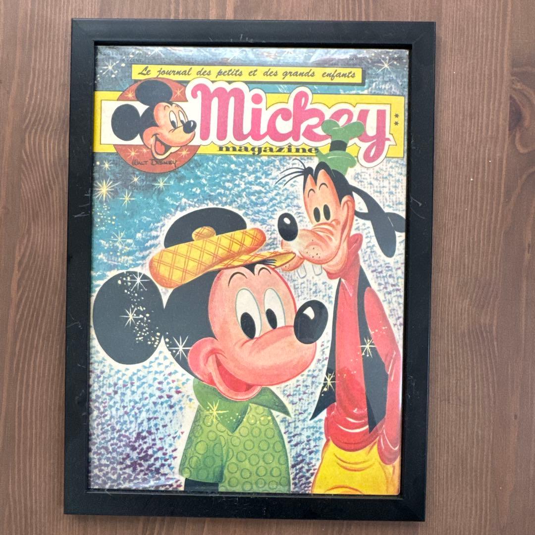 Mickey Magazine ポスター