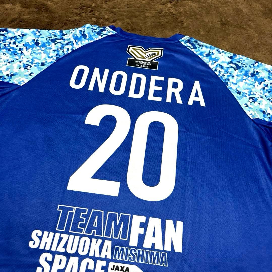 【激レア・美品】東レアローズ静岡 背番号20 小野寺瑛輝 ユニフォーム