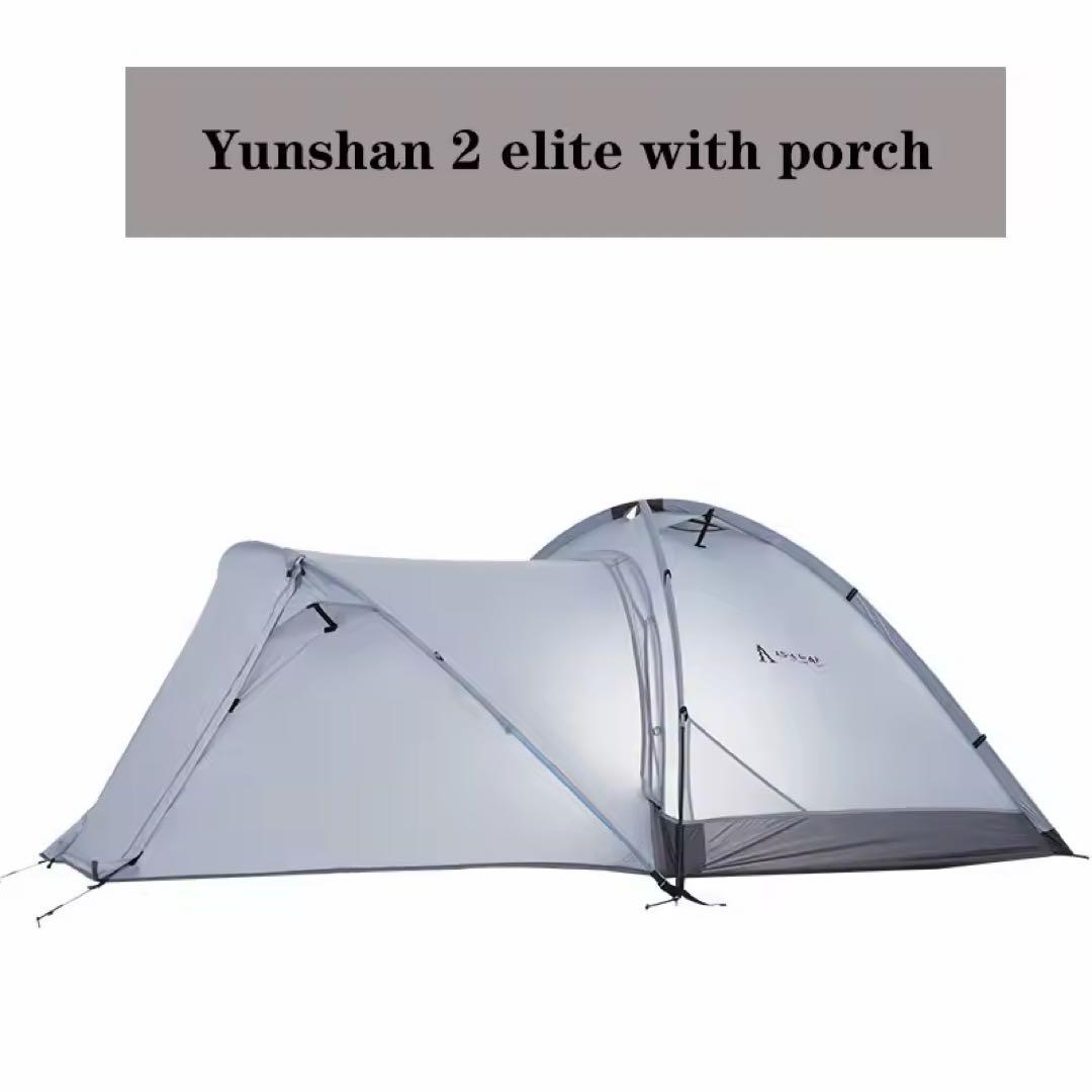 【試し張りのみ美品】Astagear Yunshan2 elite+ポーチ