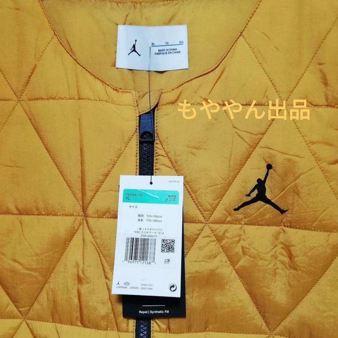 新品 NIKE JORDAN ナイキ ジョーダン ゴルフ 中綿 ベスト 未使用