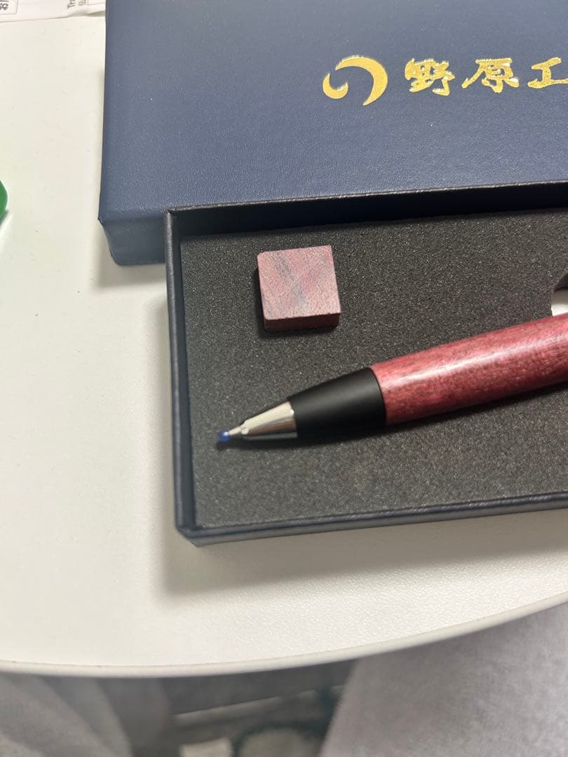 新品未使用 野原工芸 パープルハートのボールペン