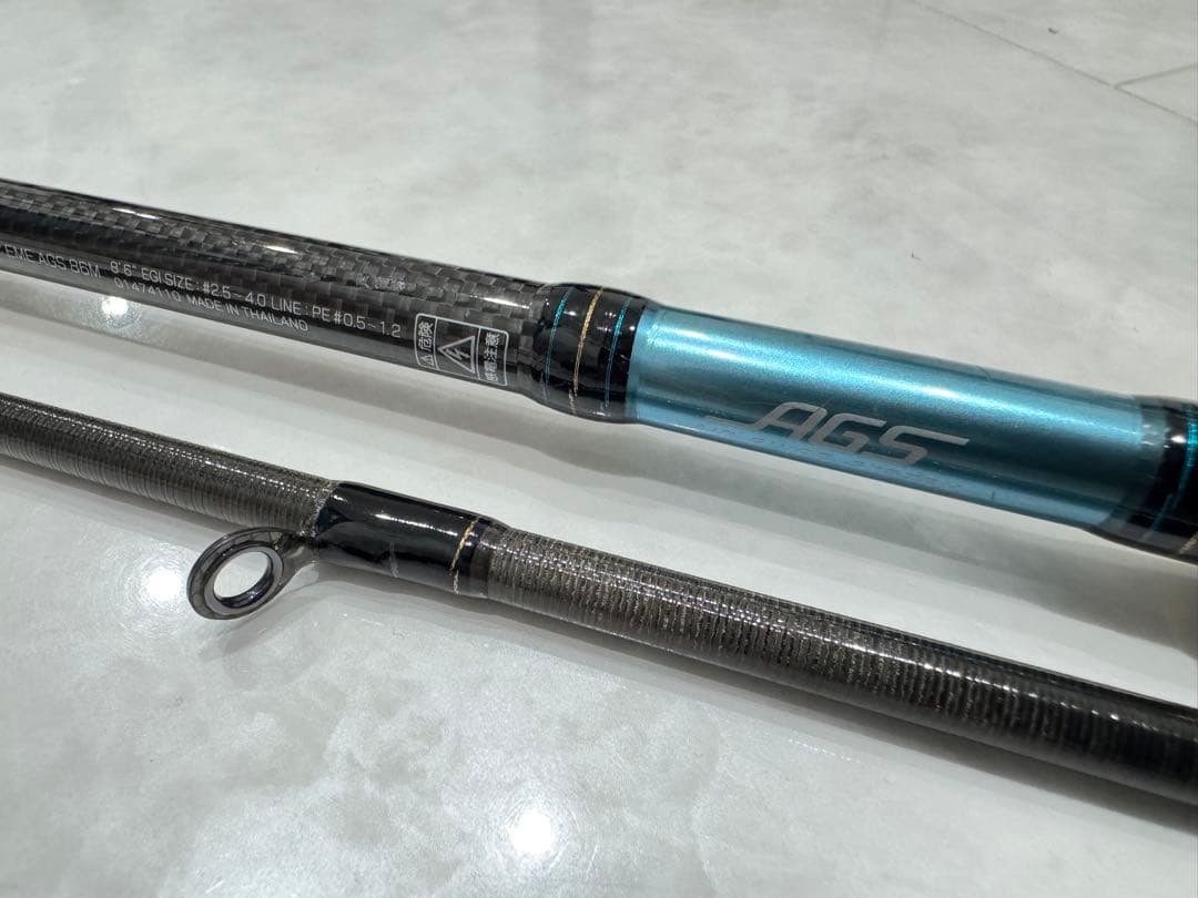 【最終】DAIWA エメラルダス AGS 86M 美品